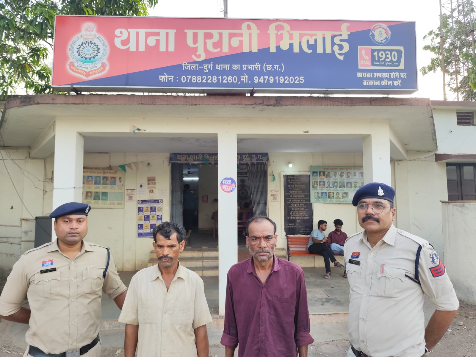 Durg Form House Murder: Husband Beaten to Death, Two Arrested