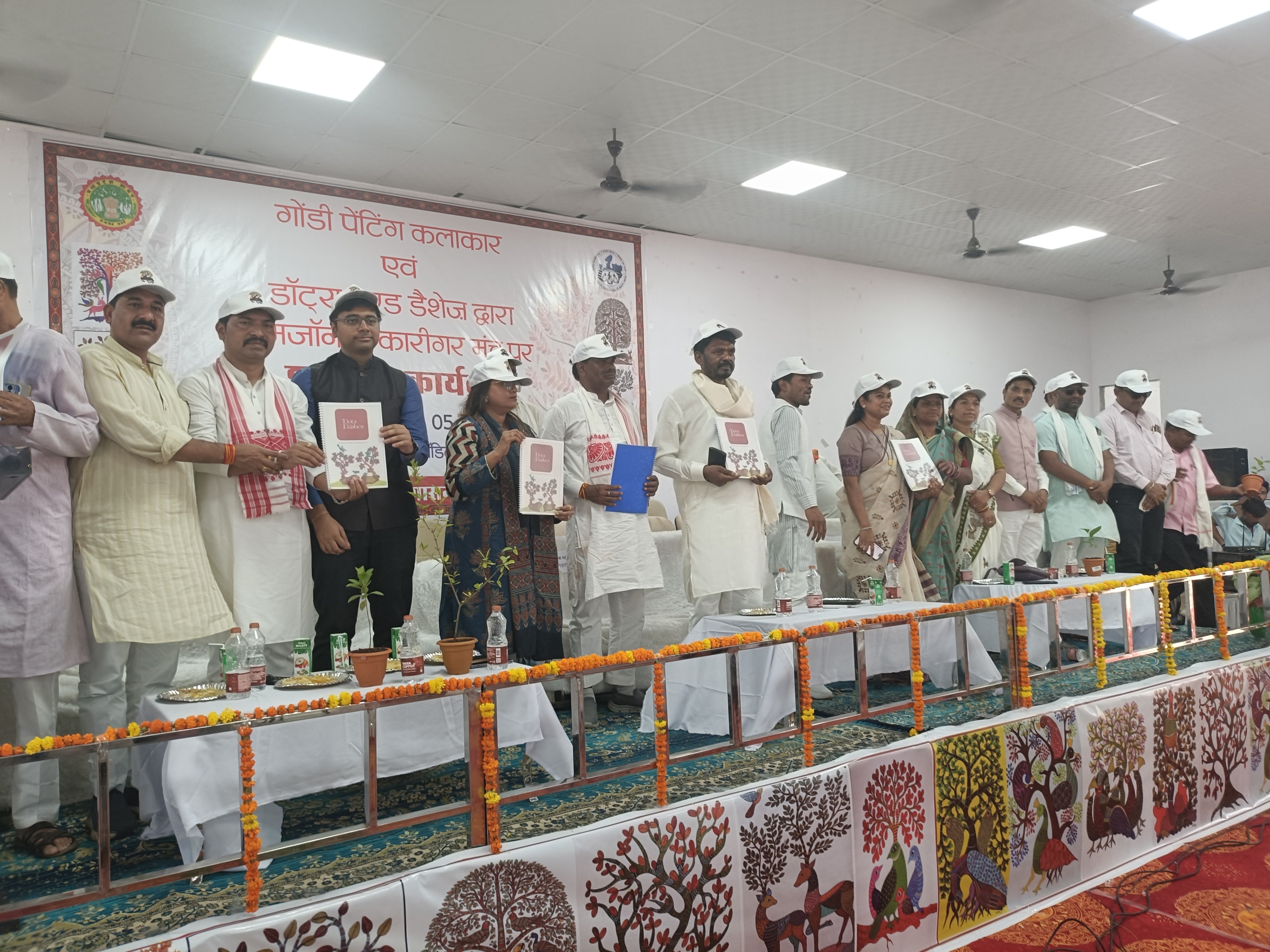 Dindori E-Karigar Manch Launch | Gondi Painting Online Sale