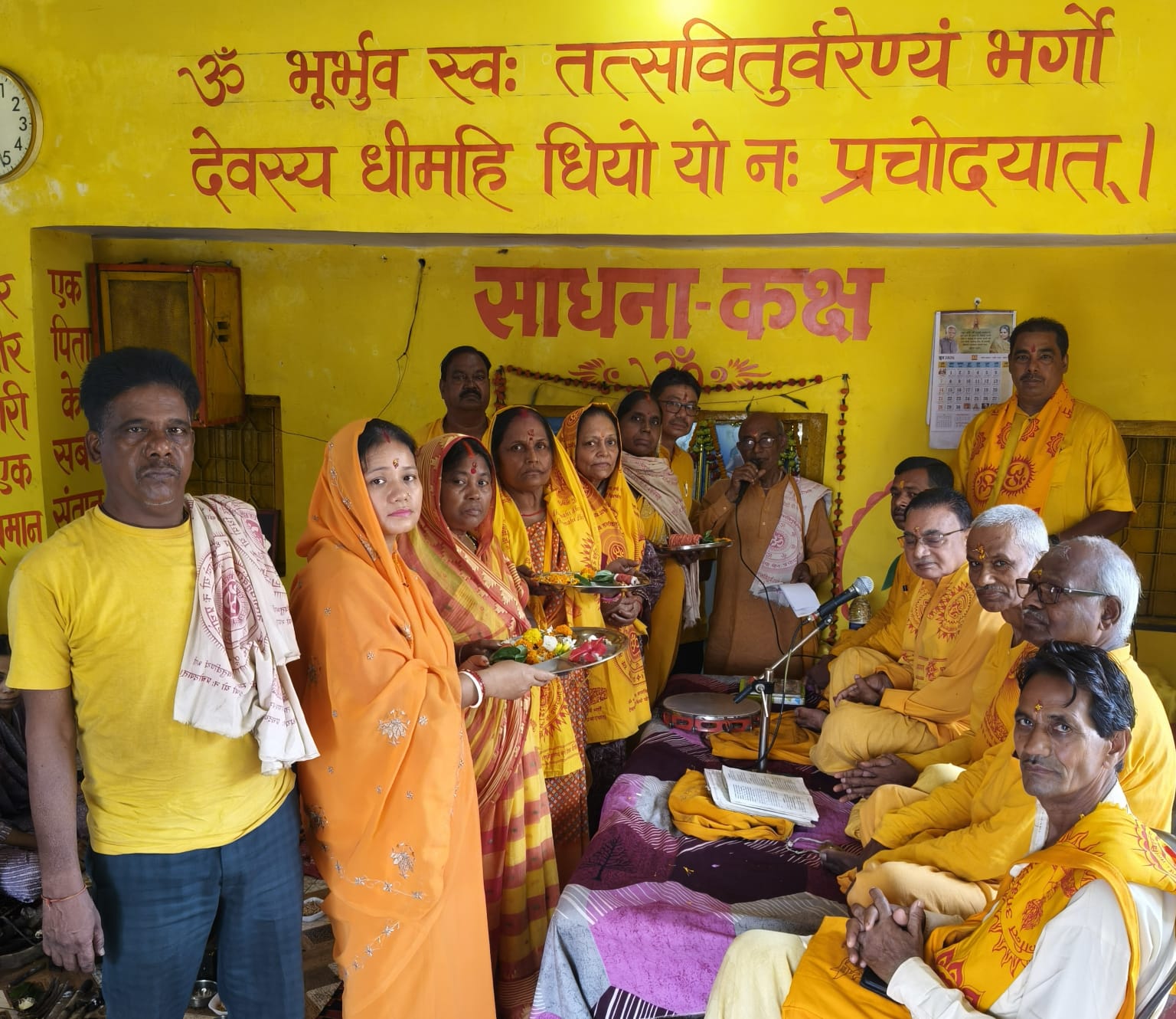 Block level review meeting organized at Subhashnagar Gayatri Mandir in ...