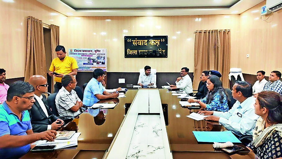 Select and implement MNREGA work with transparency: District Magistrate