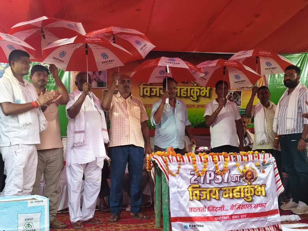 Kalyanpur Farmers Learn Advanced Dhan & Makka Farming