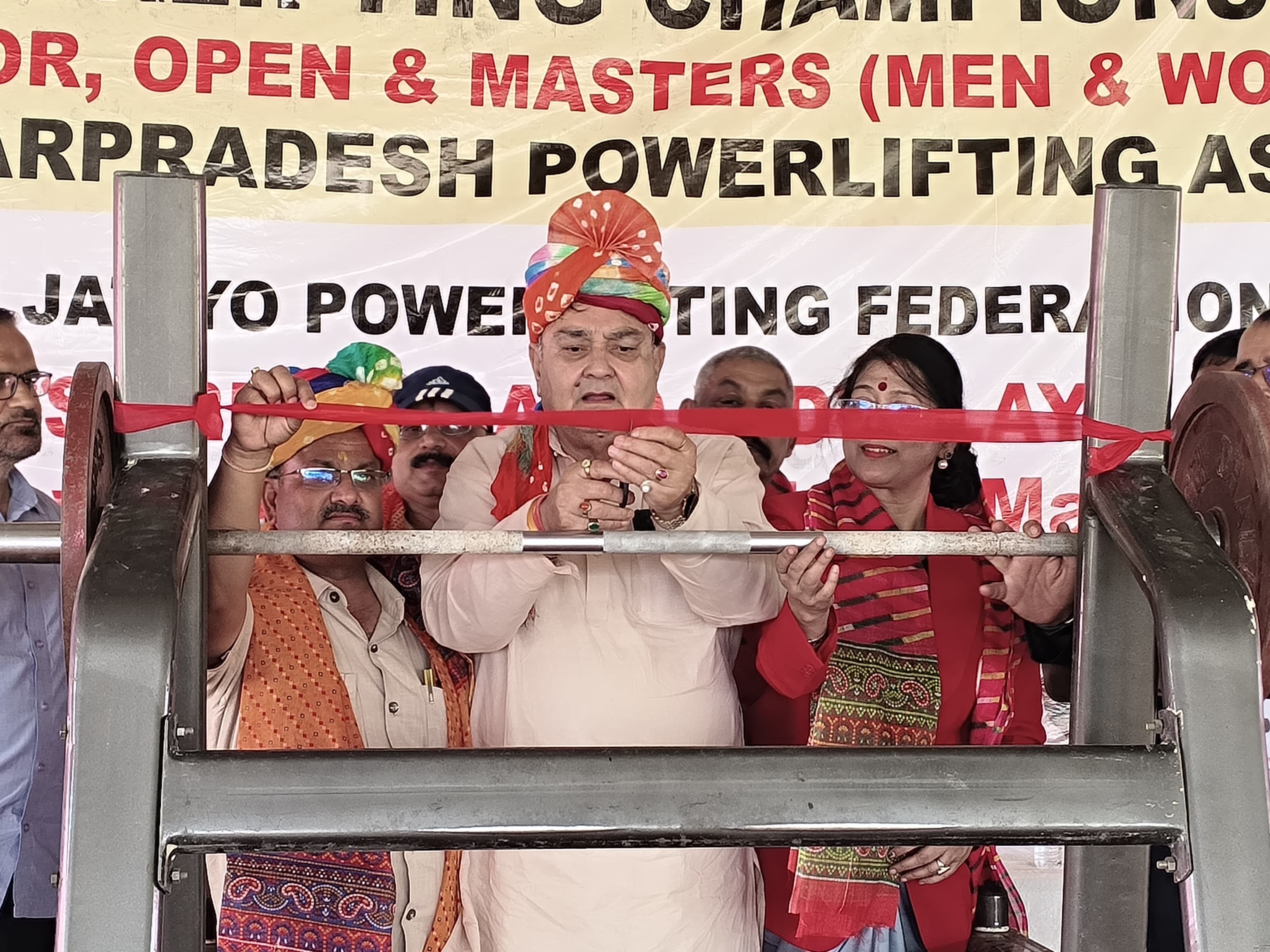 National Powerlifting Championship 2026 Begins in Govardhan; UP ...