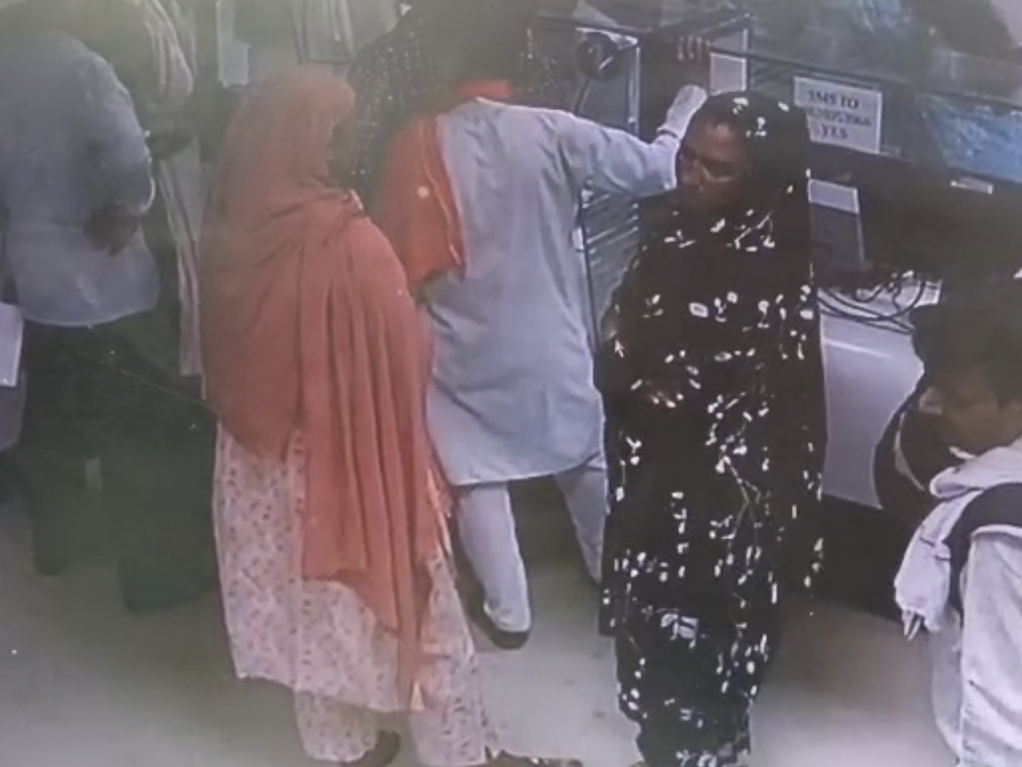 Dholpur SBI Bank Theft: ₹50K Stolen, CCTV Footage Shows Suspect Women