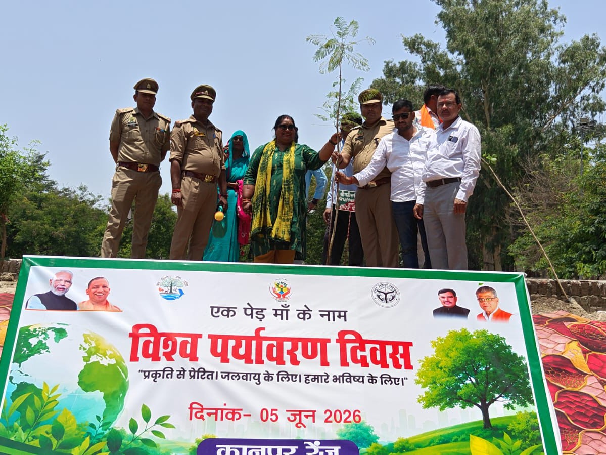 Ghatampur MLA Saroj Kuril Plants 200 Saplings | World Environment Day