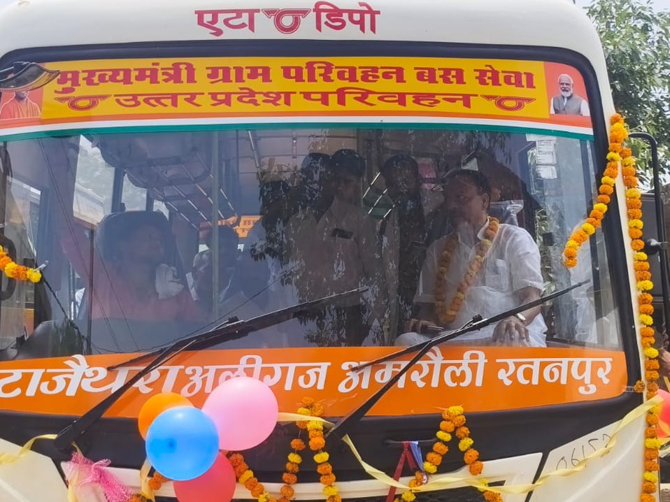 Eta Inaugurates 11 Contract Buses | CM Gram Parivahan Seva Launch