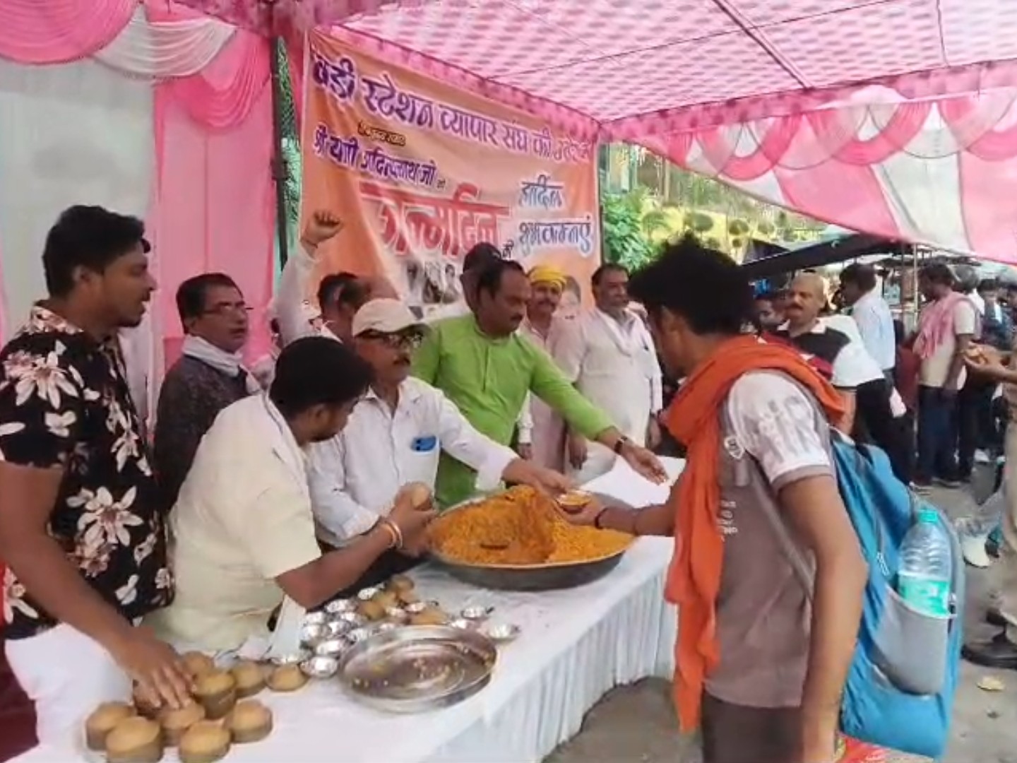 Badi Station Prayagraj: CM Yogi Birthday Celebration | Vyapar Mandal ...