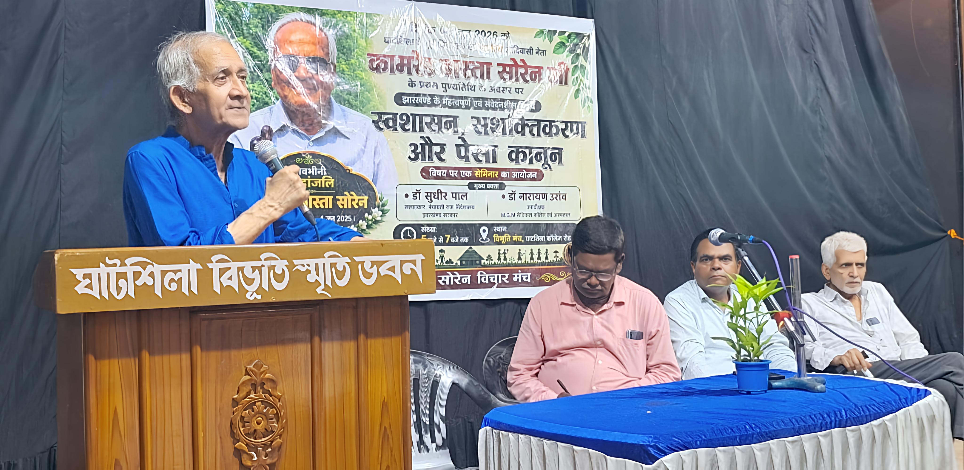 The true tribute is to assimilate the thoughts of Basta Soren: Dr. Sunita