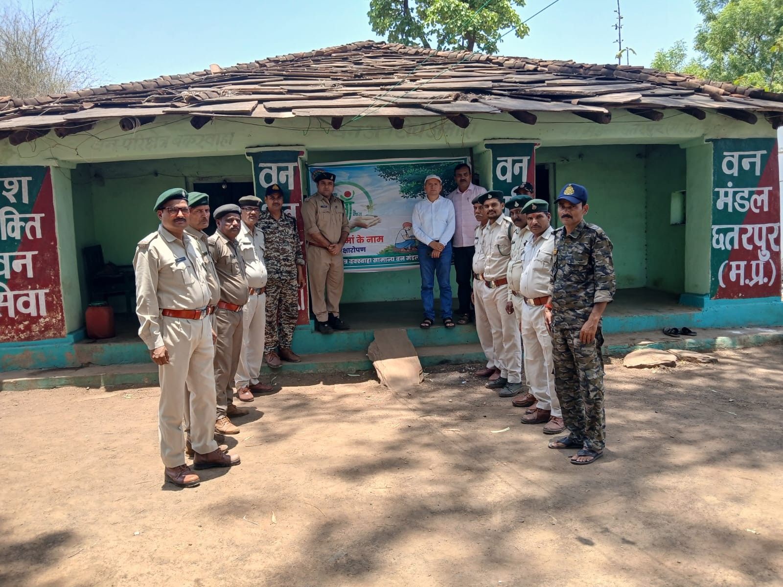 Chhatarpur Tree Plantation Launched | Ek Ped Maa Ke Naam Campaign by ...