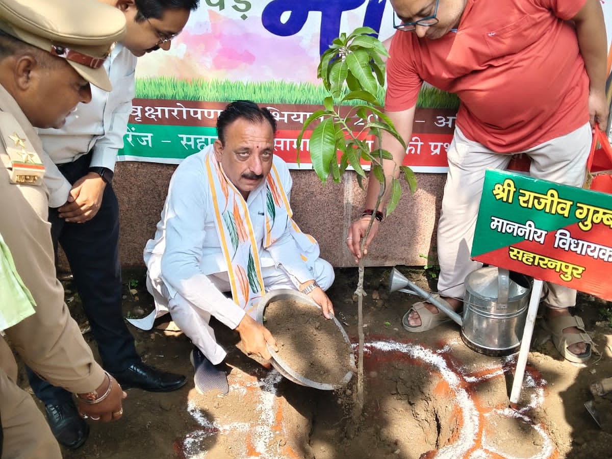 Saharapur World Environment Day Pledge | Tree Plantation, Awareness Rallies