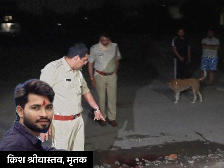 Indore Cafe Murder: Youth Stabbed to Death by Gang