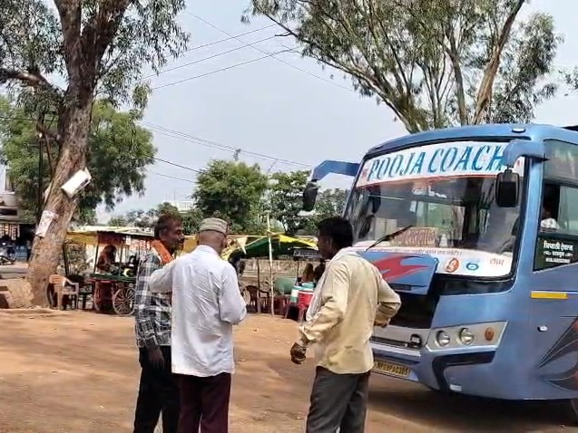 Mauganj Bus Stand Illegal Vasooli | Nagar Parishad Office
