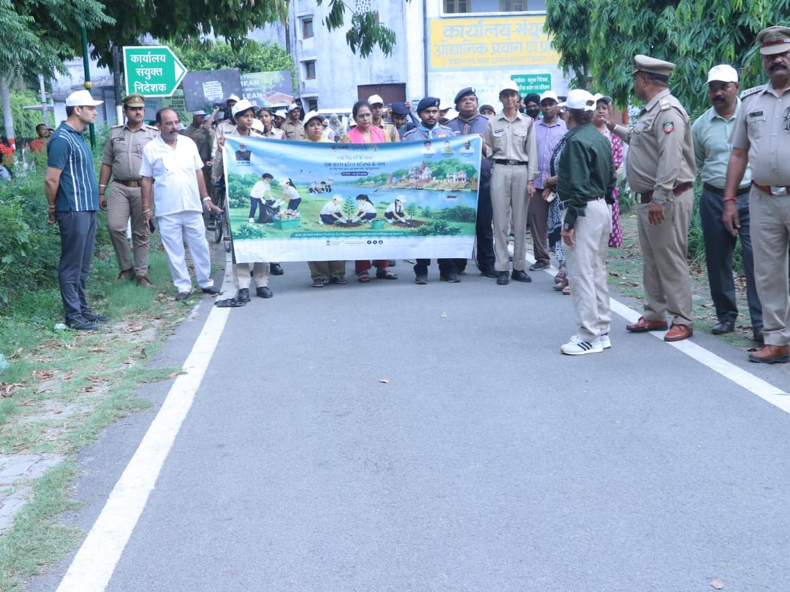 Saharapur World Environment Day Pledge | Tree Plantation, Awareness Rallies