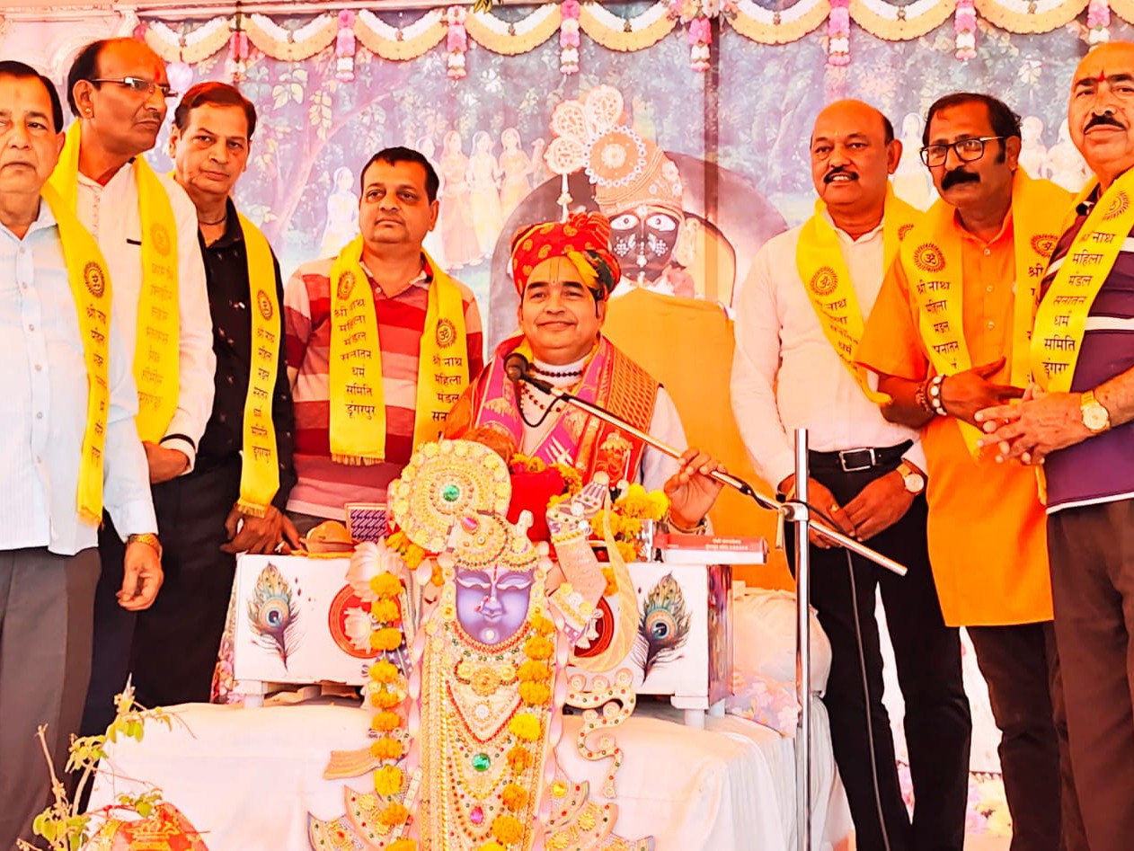 Dungarpur Pandit Dadich: Pledge For Plantation & Plastic Free