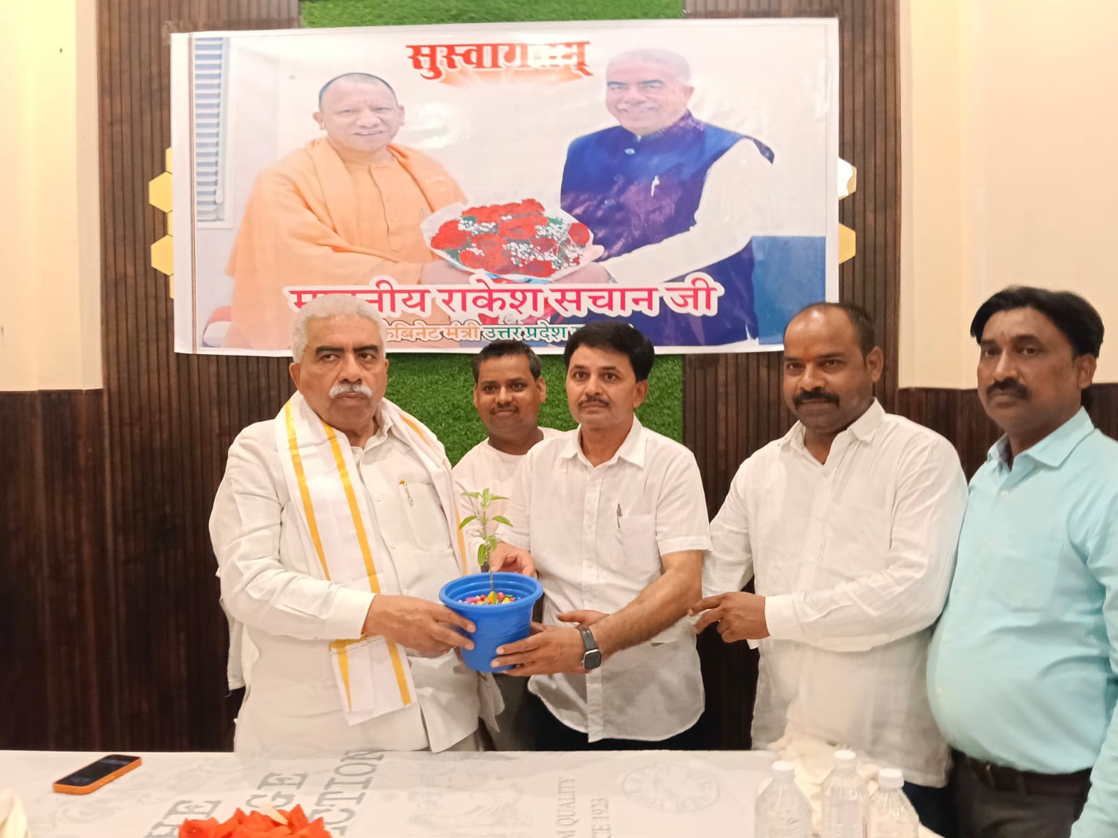 Bilhaur Bus Stand Demand | Minister Rakesh Sachan Inaugurates Trauma Center
