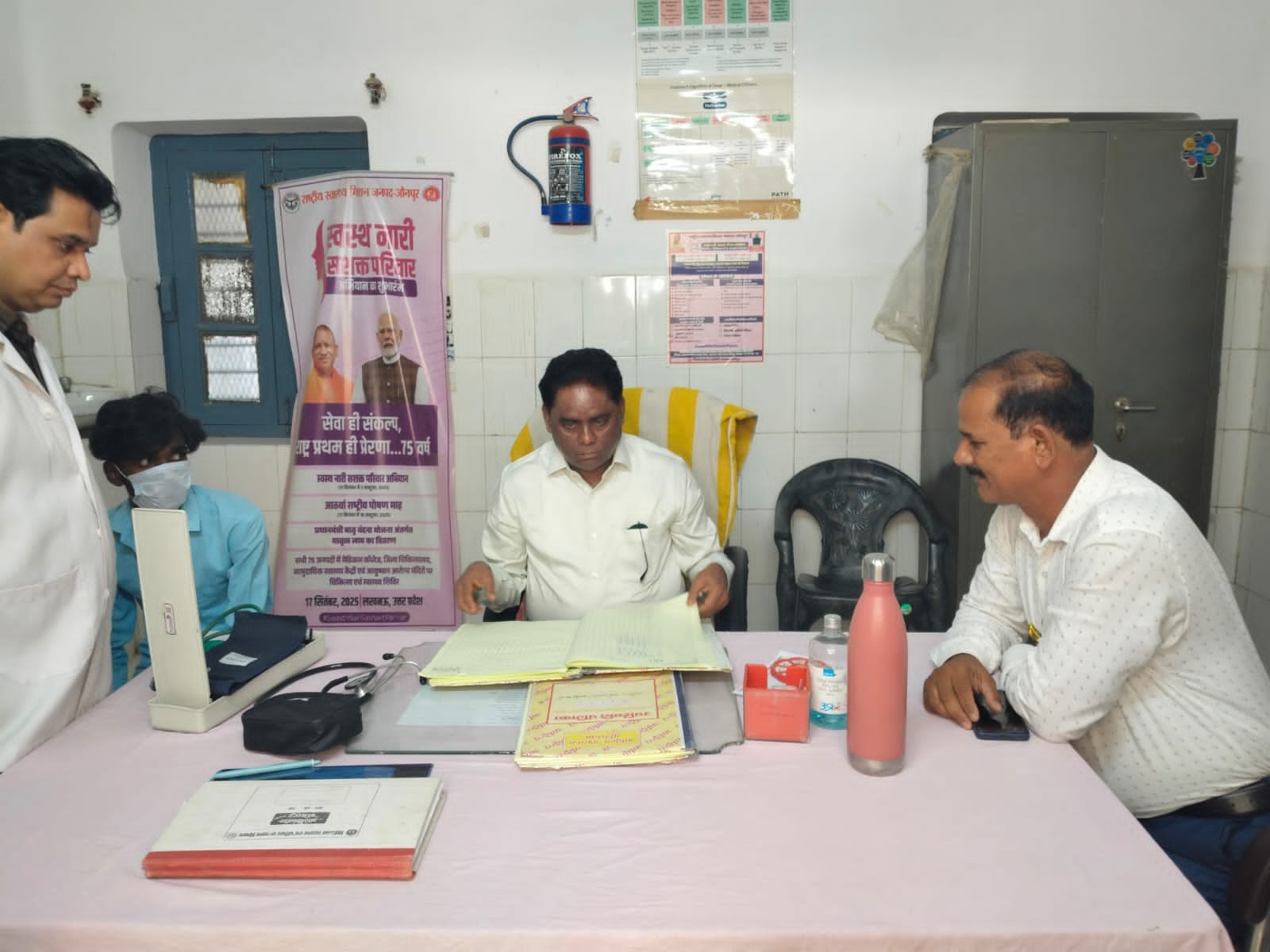 Jaunpur CMO Inspects Sondhi PHC | Health Services & Cleanliness Focus