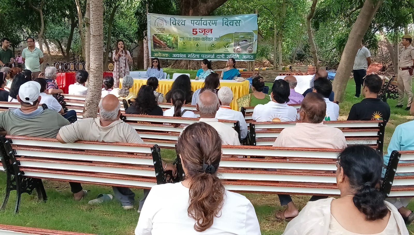 Agra Environment Day: Save Water, Recycle, Reuse & Plant Trees for ...