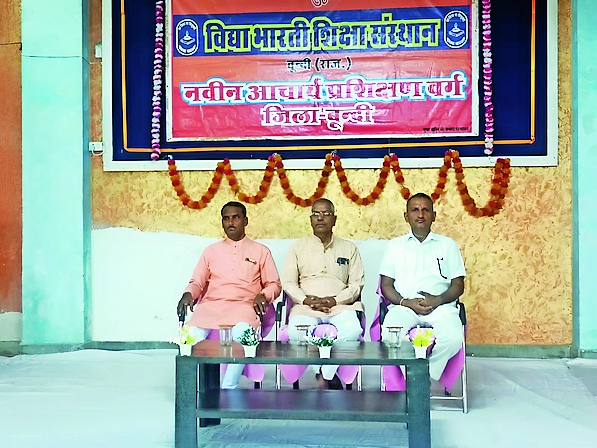 Indian knowledge tradition is showing the way to the world: Punamchand