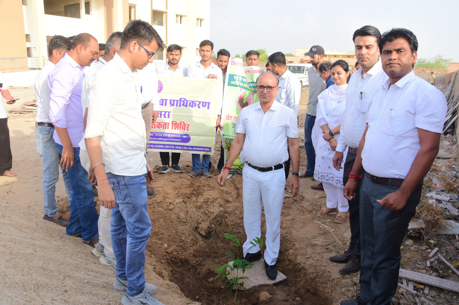 Plantation and conservation pledge in government offices and colleges