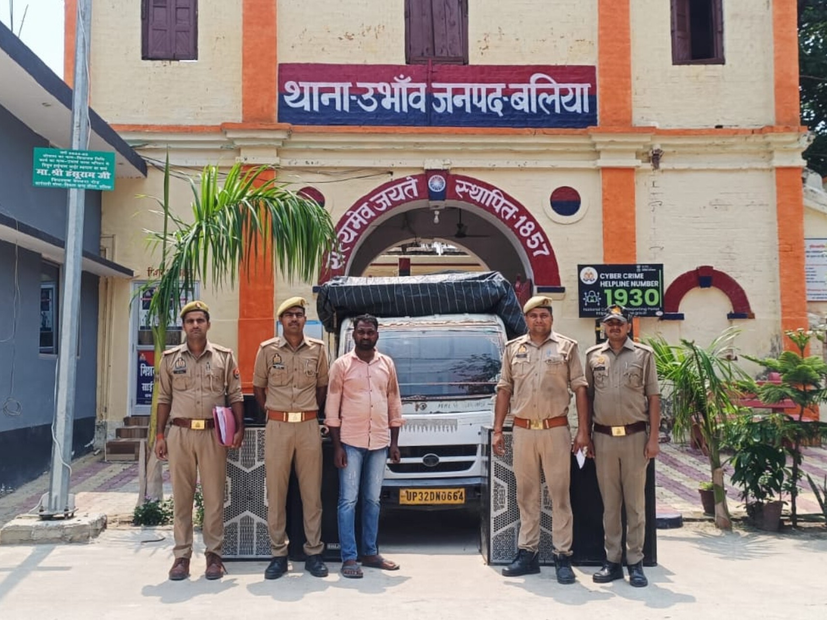 Belthara Road DJ Theft Arrest | Stolen Goods Recovered