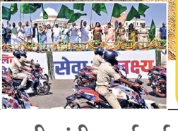 Three months after the CM's green signal, no registration... 103 bikes ...