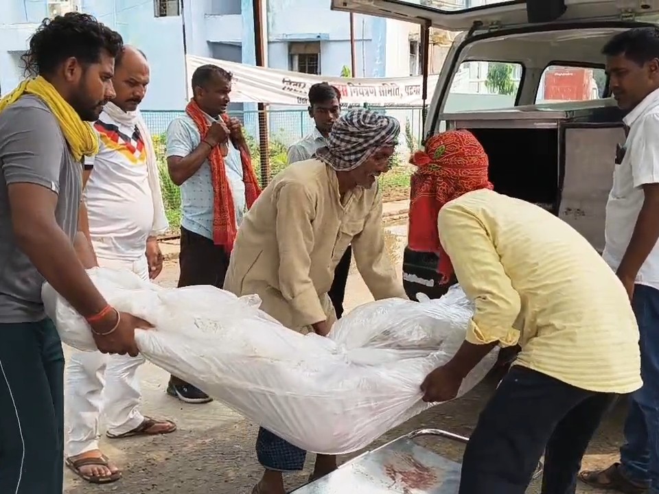 Bihar Pilgrim Pickup Accident: Woman Dies in Bansati Ghati