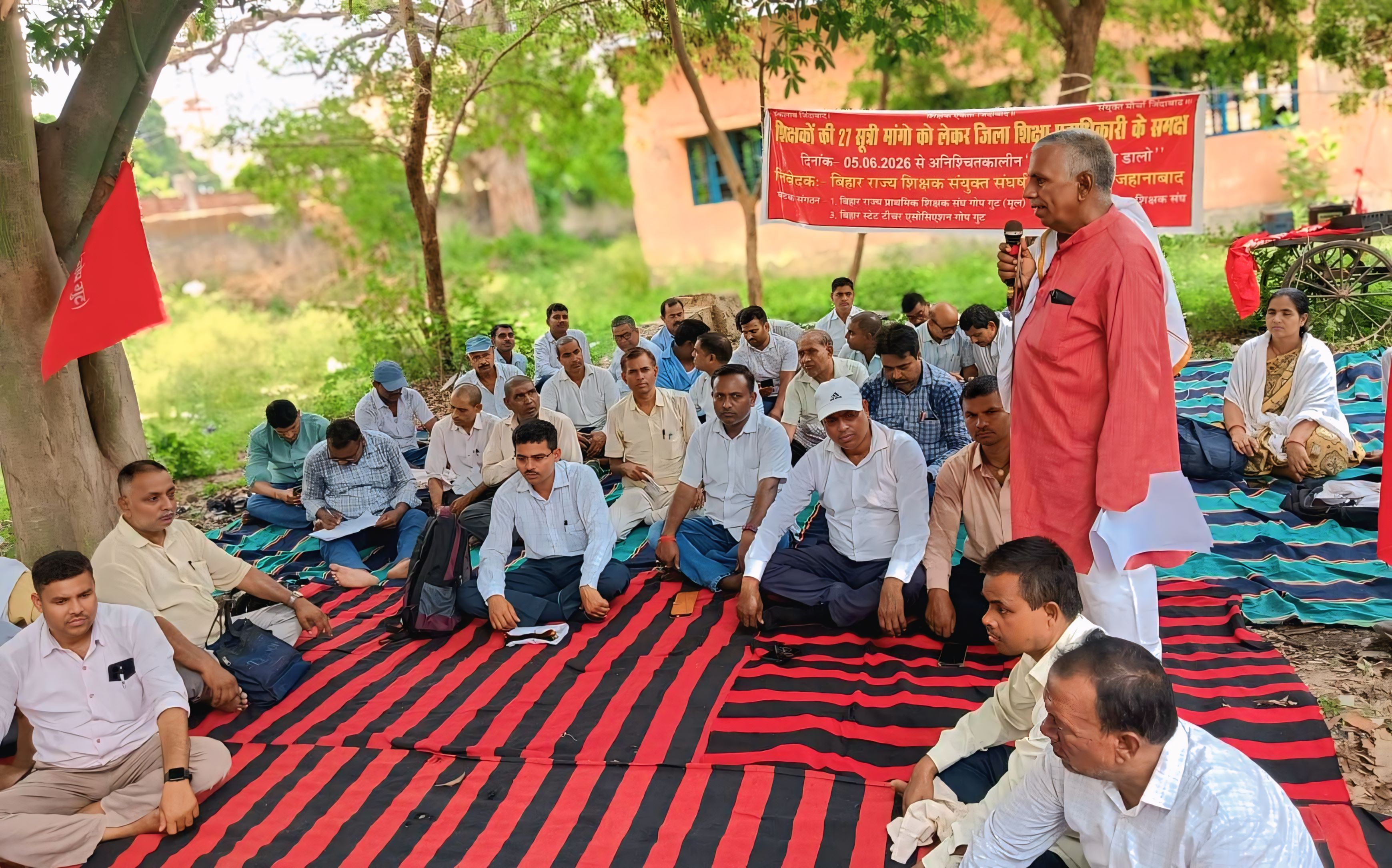 Gherao Daalo, Dera Daalo movement started