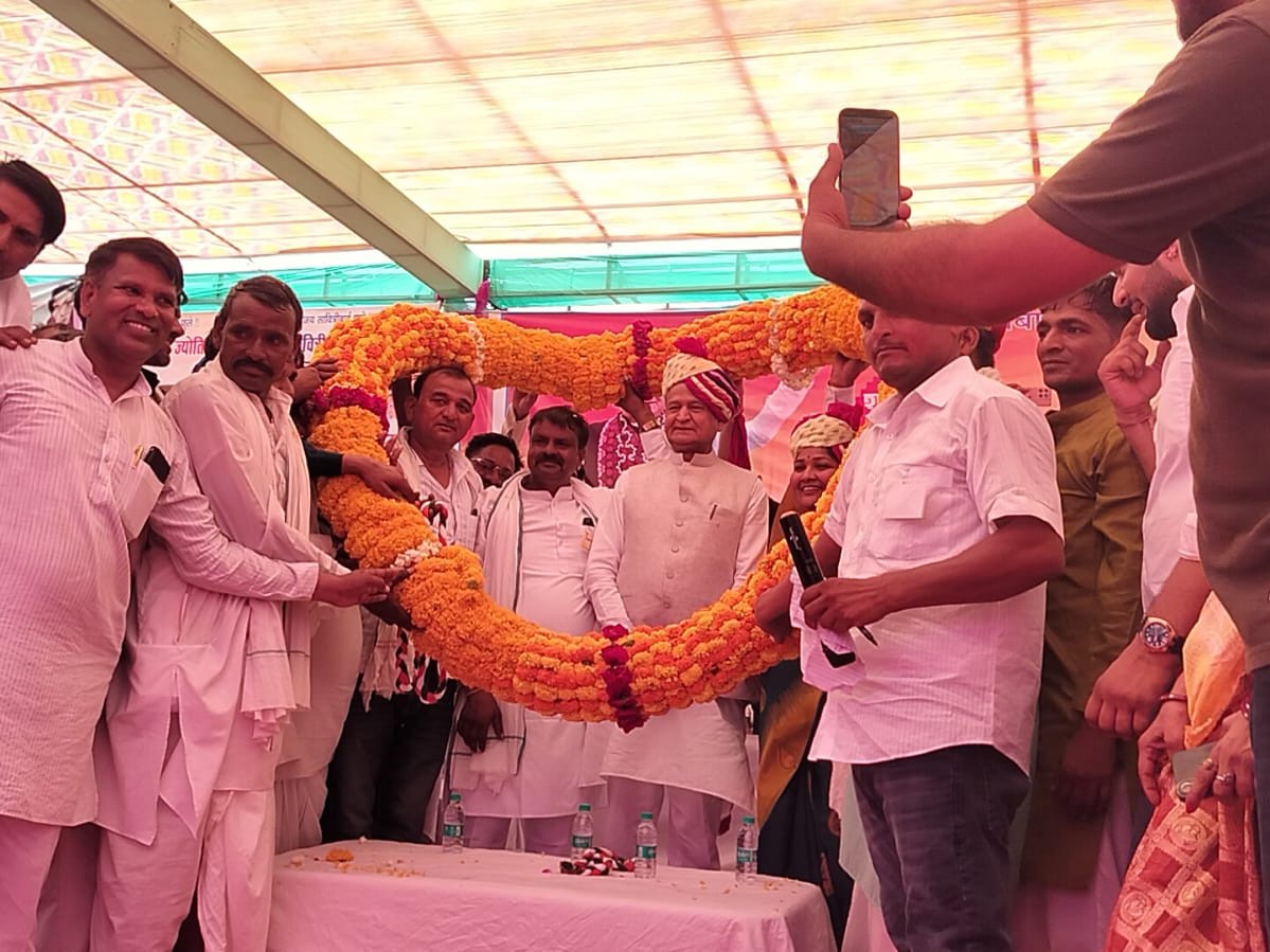 Latest gangapur city (sawai madhopur) News (गंगापुर सिटी (सवाई माधोपुर ...