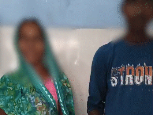 Samastipur: Woman Called Dayan, Son Beaten | Bihar News