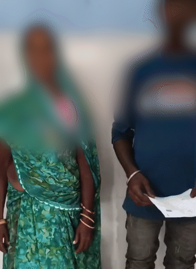 Samastipur: Woman Called Dayan, Son Beaten | Bihar News