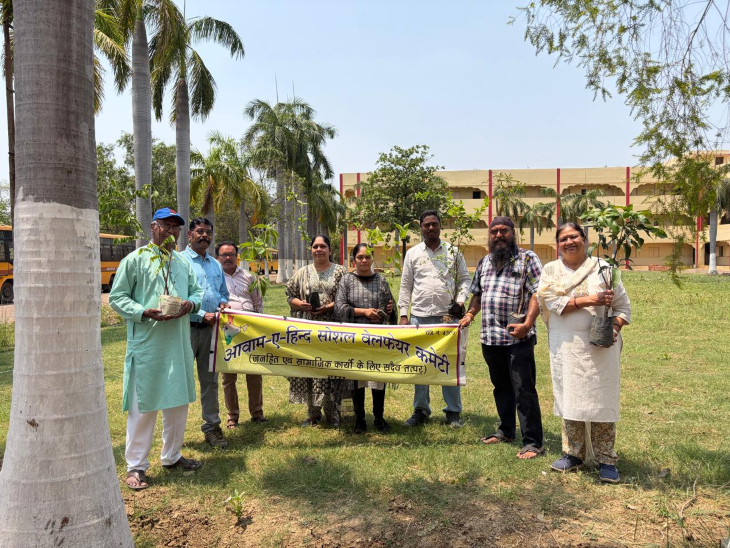 Raipur Tree Saving Pledge | World Environment Day Sapling Plantation