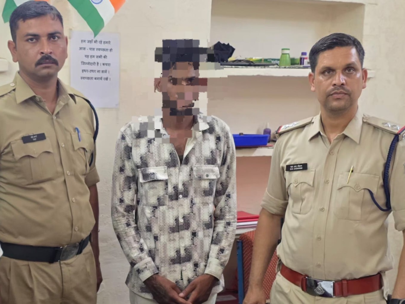 Ujjain Fake Gold Flake Cigarette Bust | Police Nab Smuggler