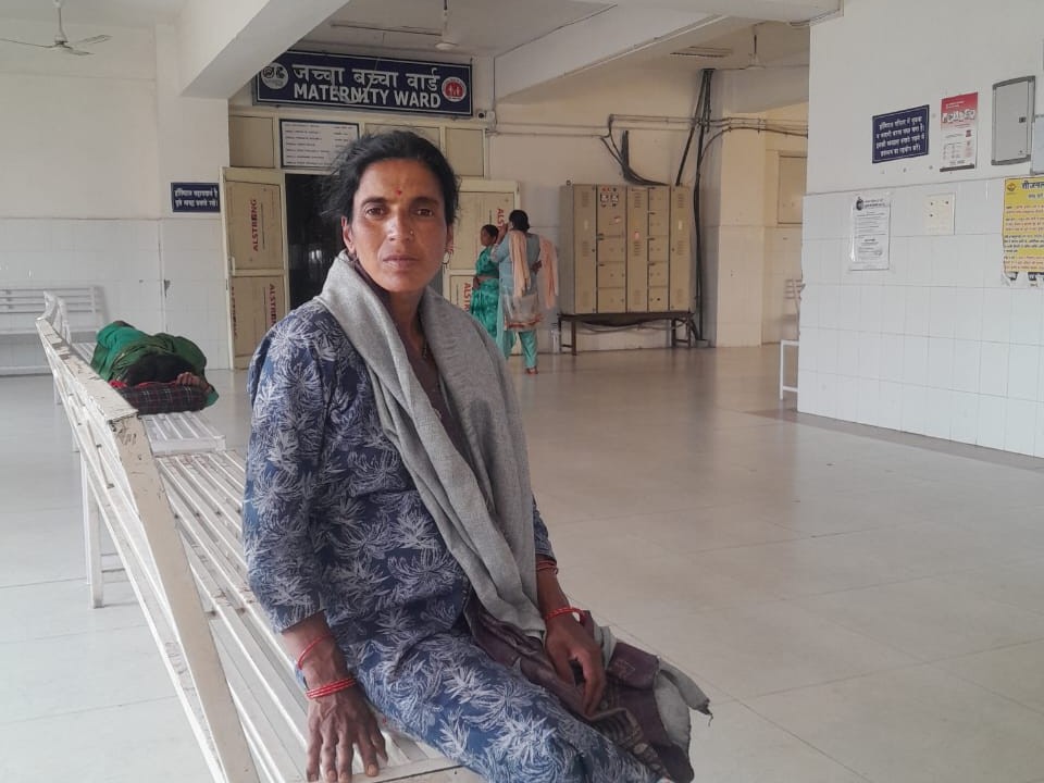 Pregnant Woman Admitted Kotdwar Base Hospital | Pokhra Facility Lack