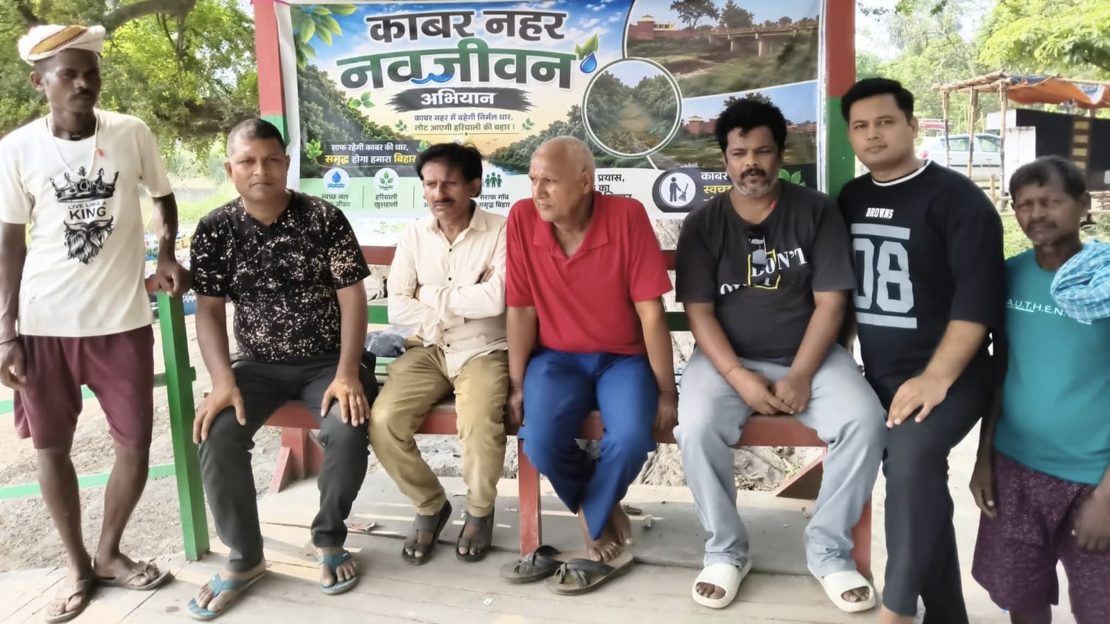 Begusarai Canal Strengthening & Tree Plantation Plan