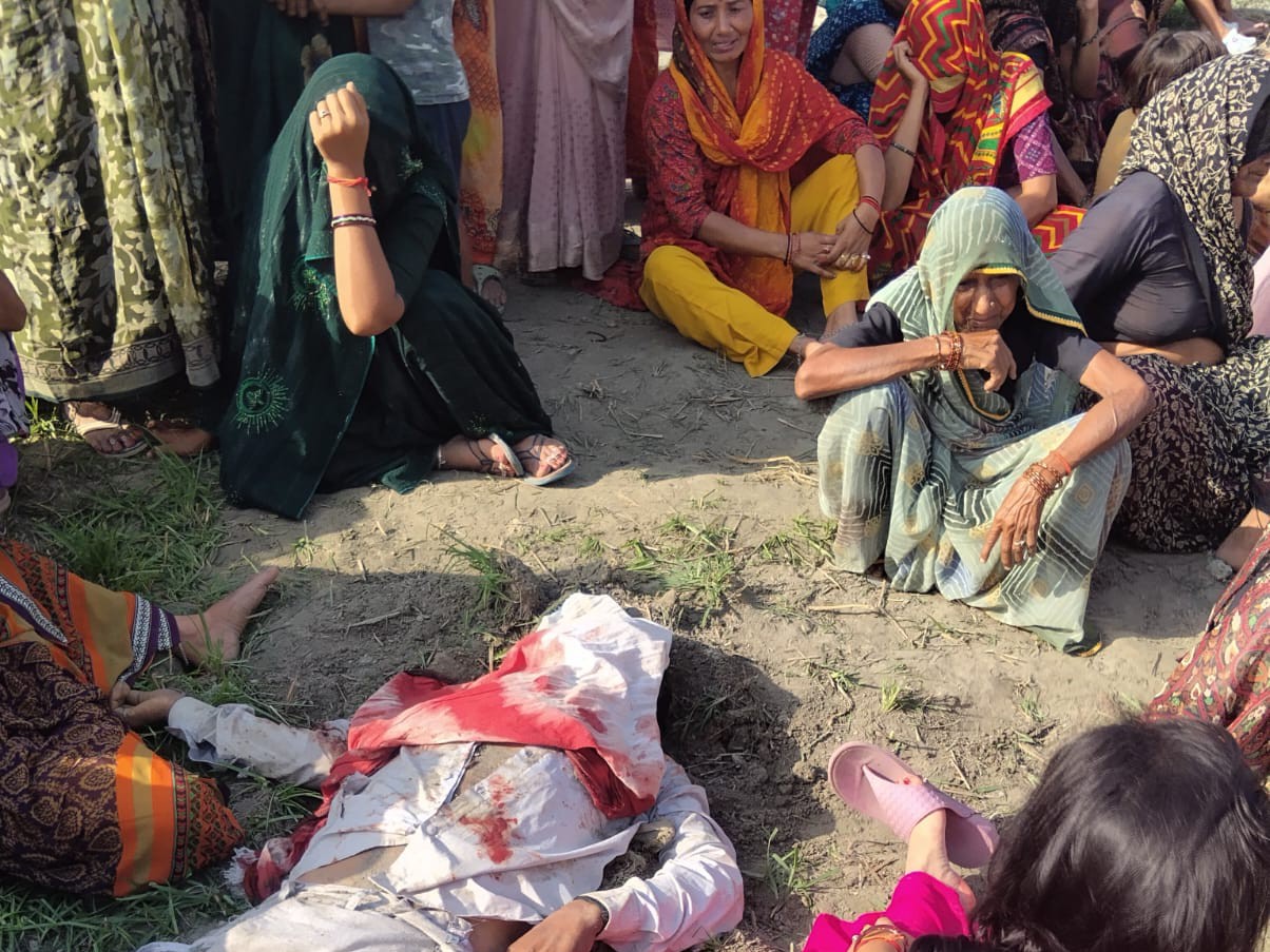 Auraiya Youth Death Rotavator Accident | Kudarkot Farm Mishap
