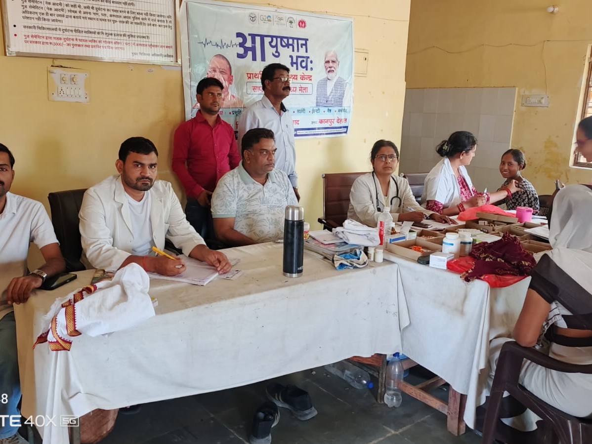 Rasulabad HPV Vaccination Launch | Girls Cervical Cancer Prevention