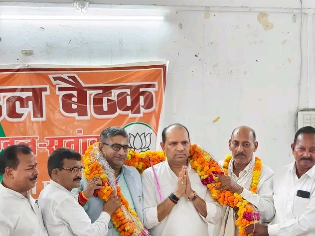 Satna BJP Meeting: Ex-MLA Rakesh Singh Honors Workers