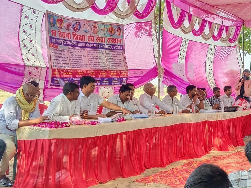 Nav Chetna Sansthan Honors Meritorious Students | Mandoli Village