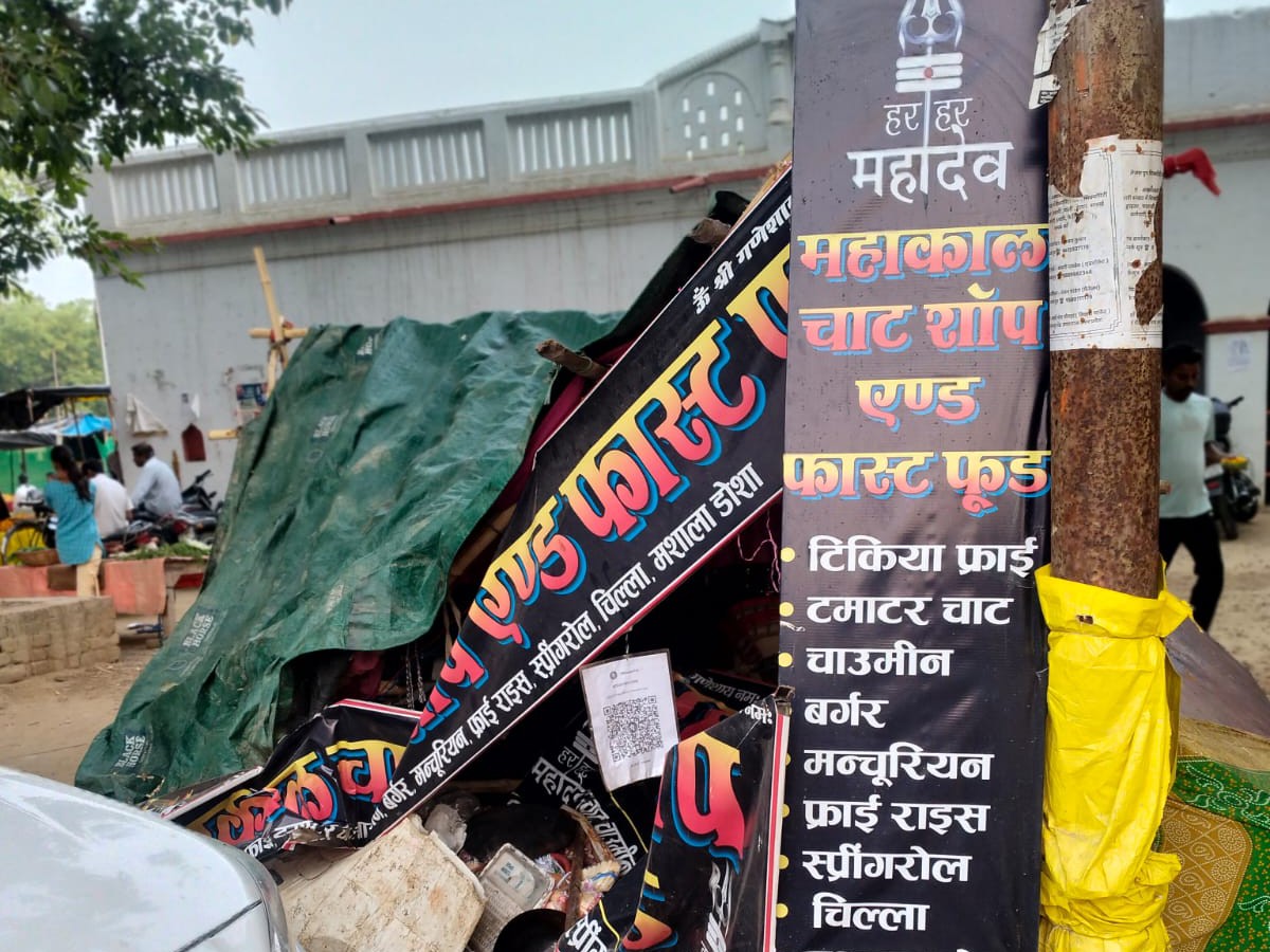 Latest Handia (Prayagraj) News (हंडिया (प्रयागराज) न्यूज़): पढ़ें 7 जून ...