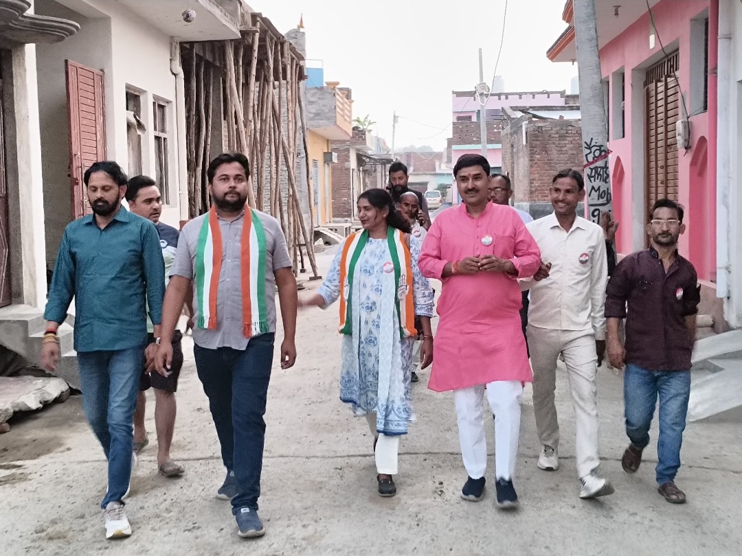 Hardoi Civic Issues: Congress Nav Srijan Padyatra Highlights Poor ...