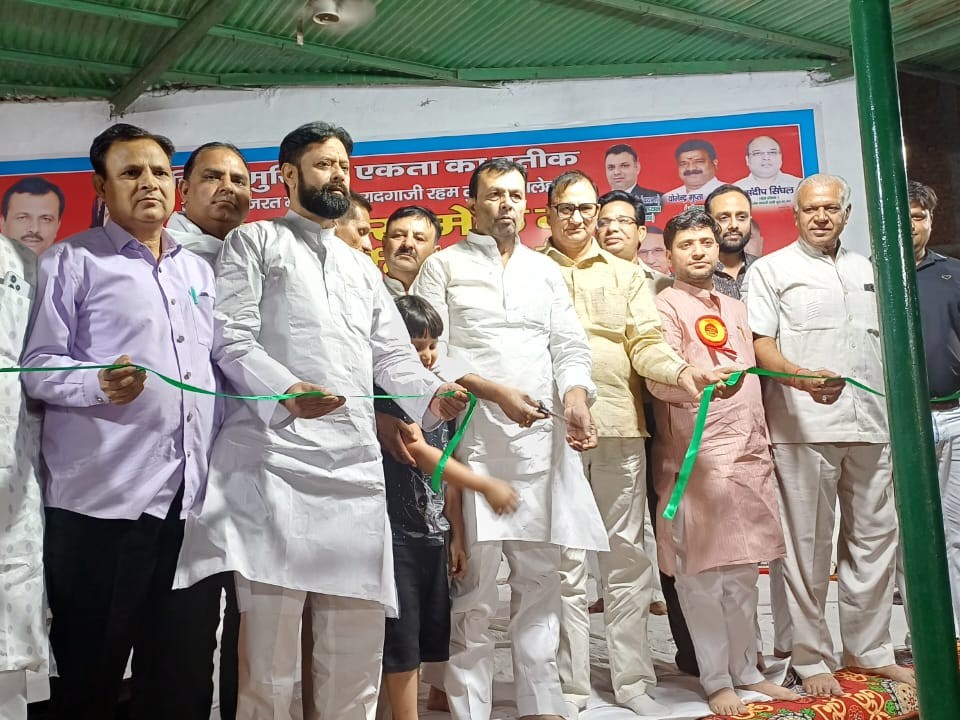 Ghaziabad Muradnagar Urs Mela Inauguration: Hindu-Muslim Unity Symbol