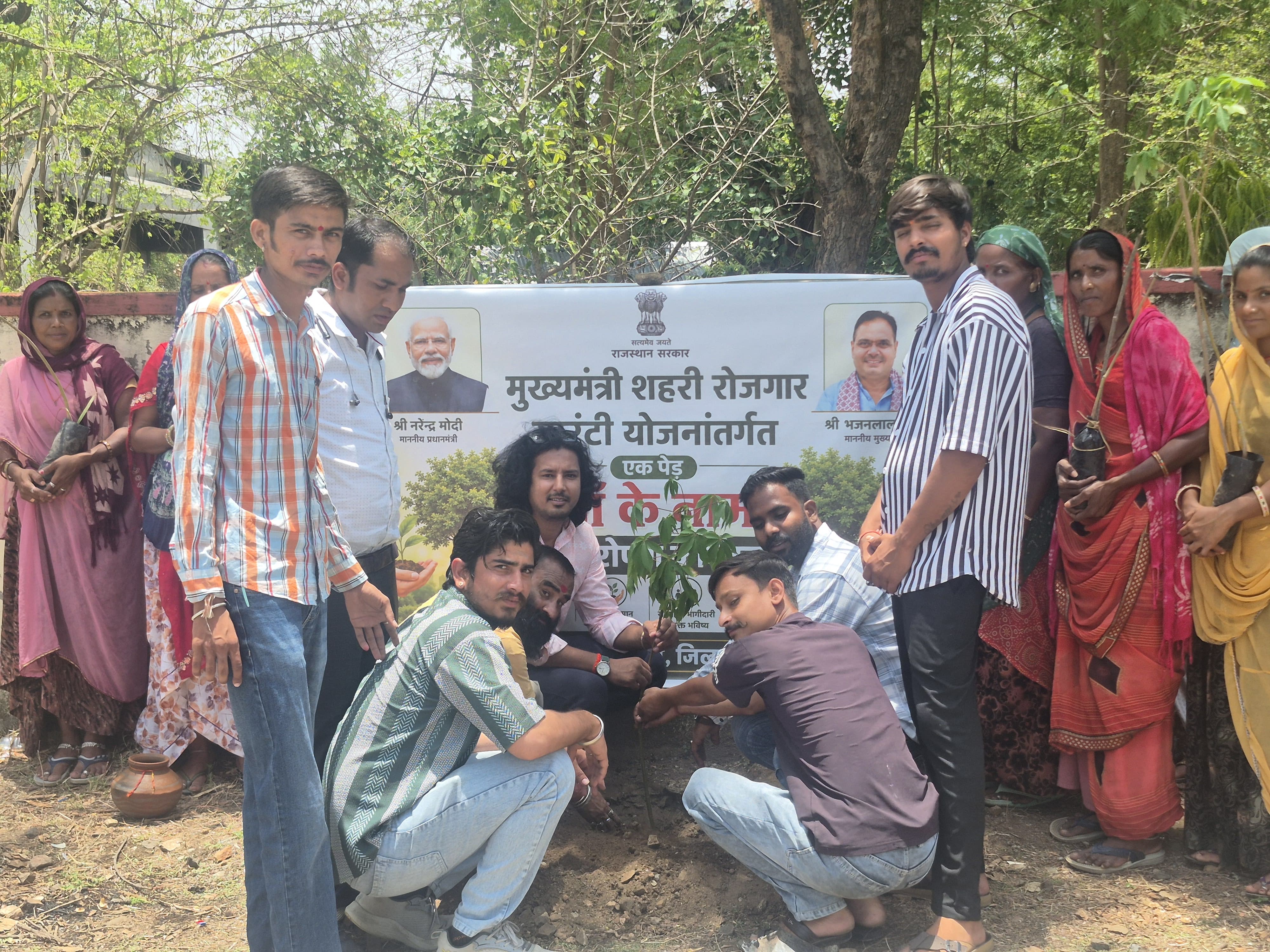 Planting trees on Environment Day, pledge to give up plastic