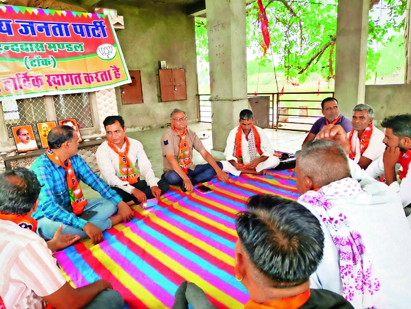 Pledge taken to take Vande Ganga water conservation campaign to every ...