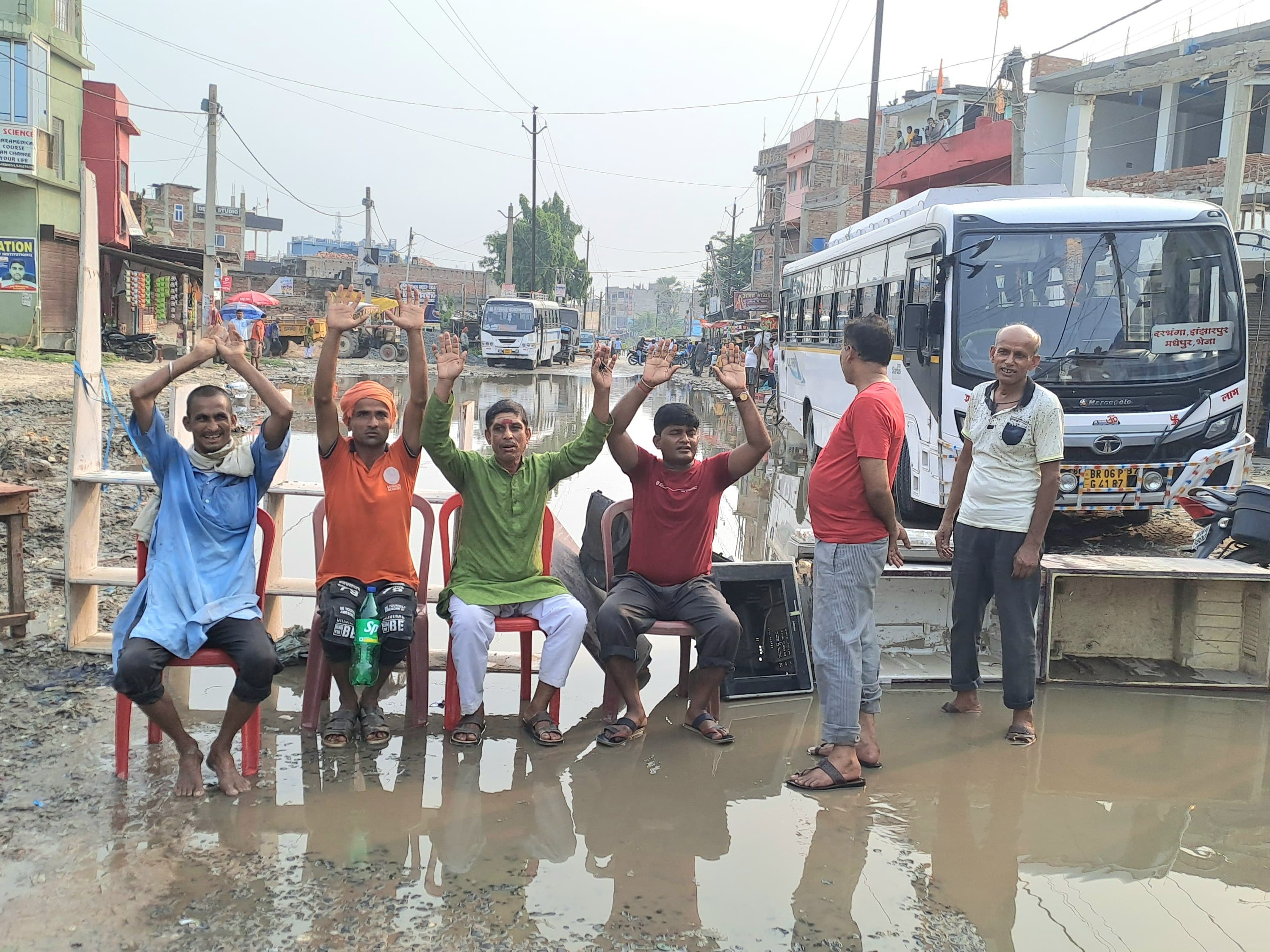 Madhepura Bus Stand Waterlogging Protest | Road Jam