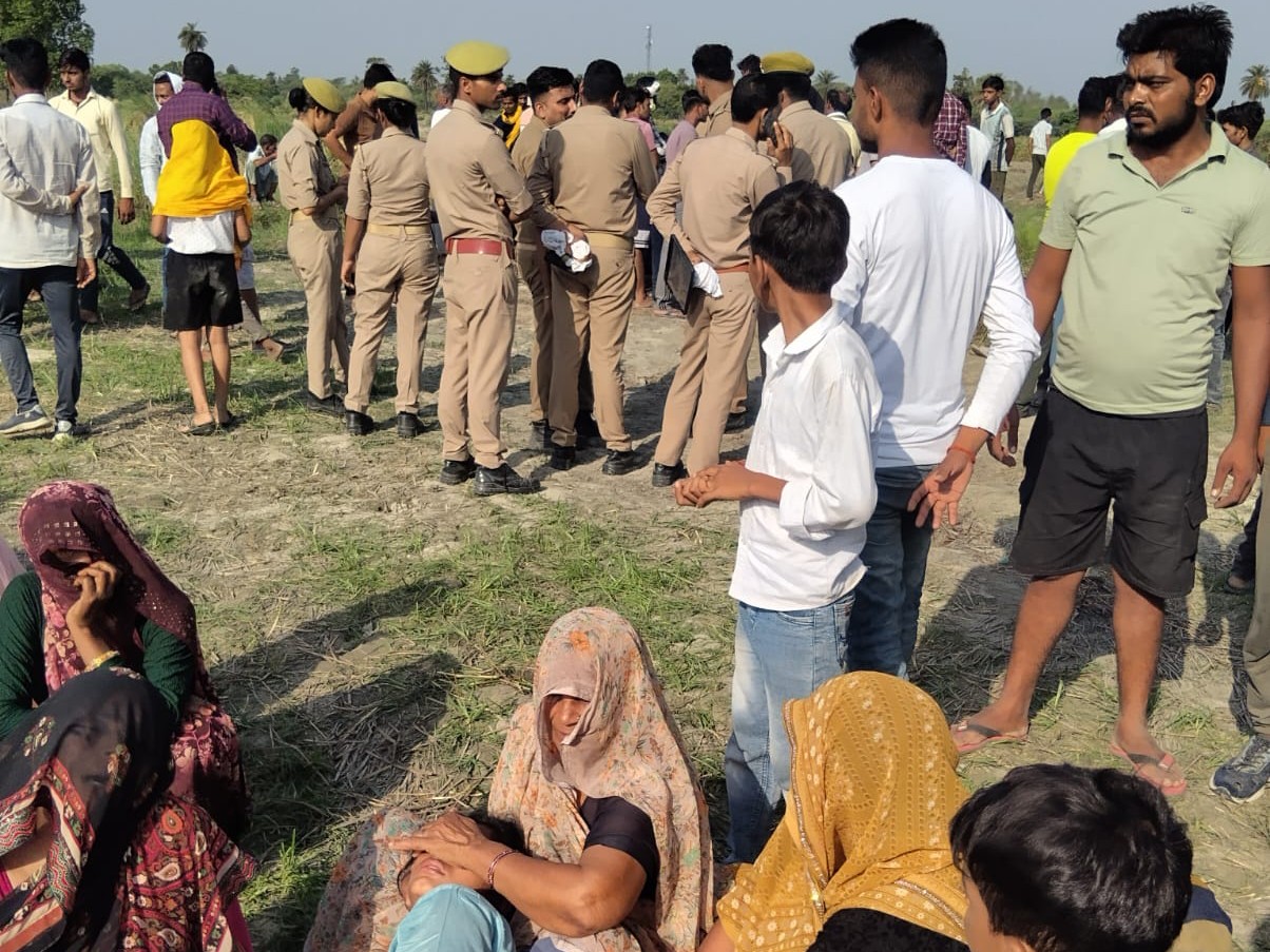 Auraiya Youth Death Rotavator Accident | Kudarkot Farm Mishap