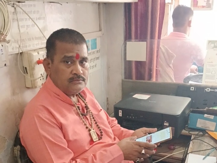 Bilgram Businessman Files Cyber Crime Complaint | PNB Account ₹12,825 Gone