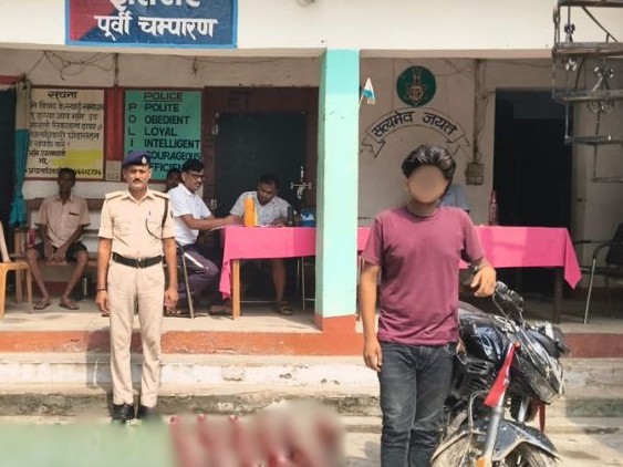 Bihar: Nepali Sharabi, Beer & Stolen Bike Seized; Teen Caught