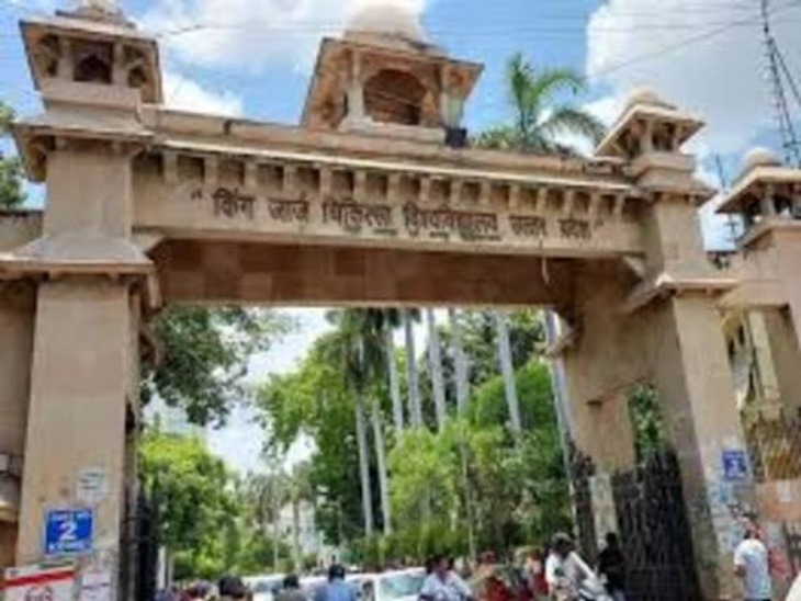 KGMU HRF Store Drugs Wastage Probe Ordered | Lucknow News