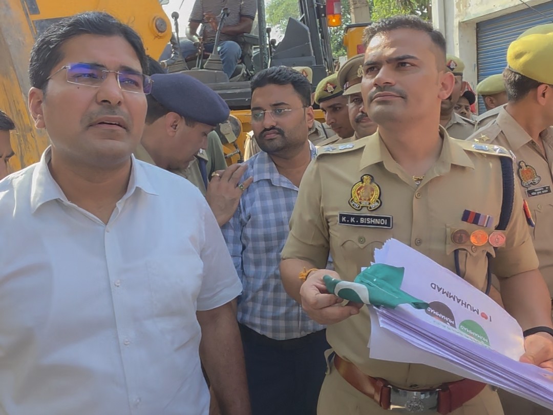 Sambhal SP MP Burk Challenges I Love Mohammad Poster Case