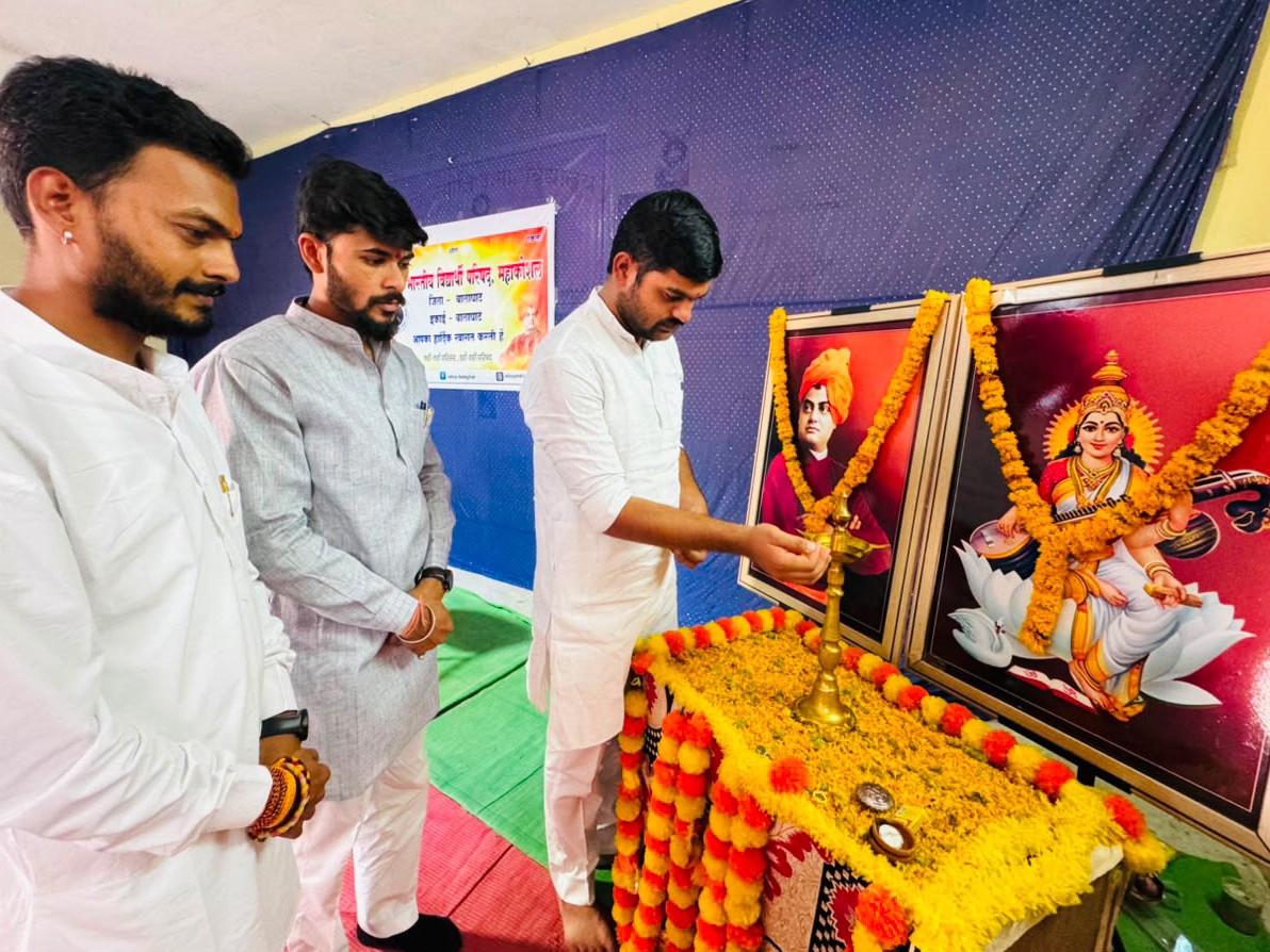 ABVP Training Camp Balaghat: Workers Learn Responsibilities | New ...