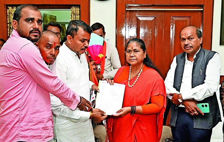 All Backward Classes submitted an application to the Commission ...
